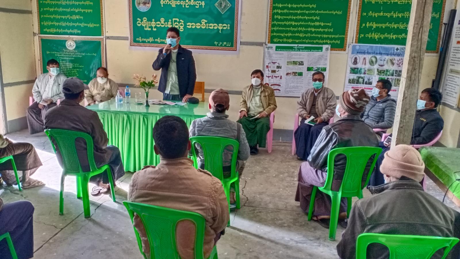 ၇၅ နှစ်မြောက် စိန်ရတုပြည်ထောင်စုနေ့ ဂုဏ်ပြုကြိုဆို ကန့်ဘလူမြို့၌ ပဲမ