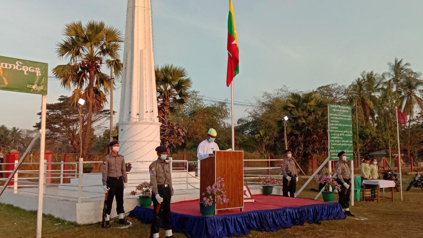 ဒေးဒရဲမြို့၌ ၇၅ နှစ်မြောက် စိန်ရတုပြည်ထောင်စုနေ့ သဝဏ်လွှာဖတ်ပွဲအခမ