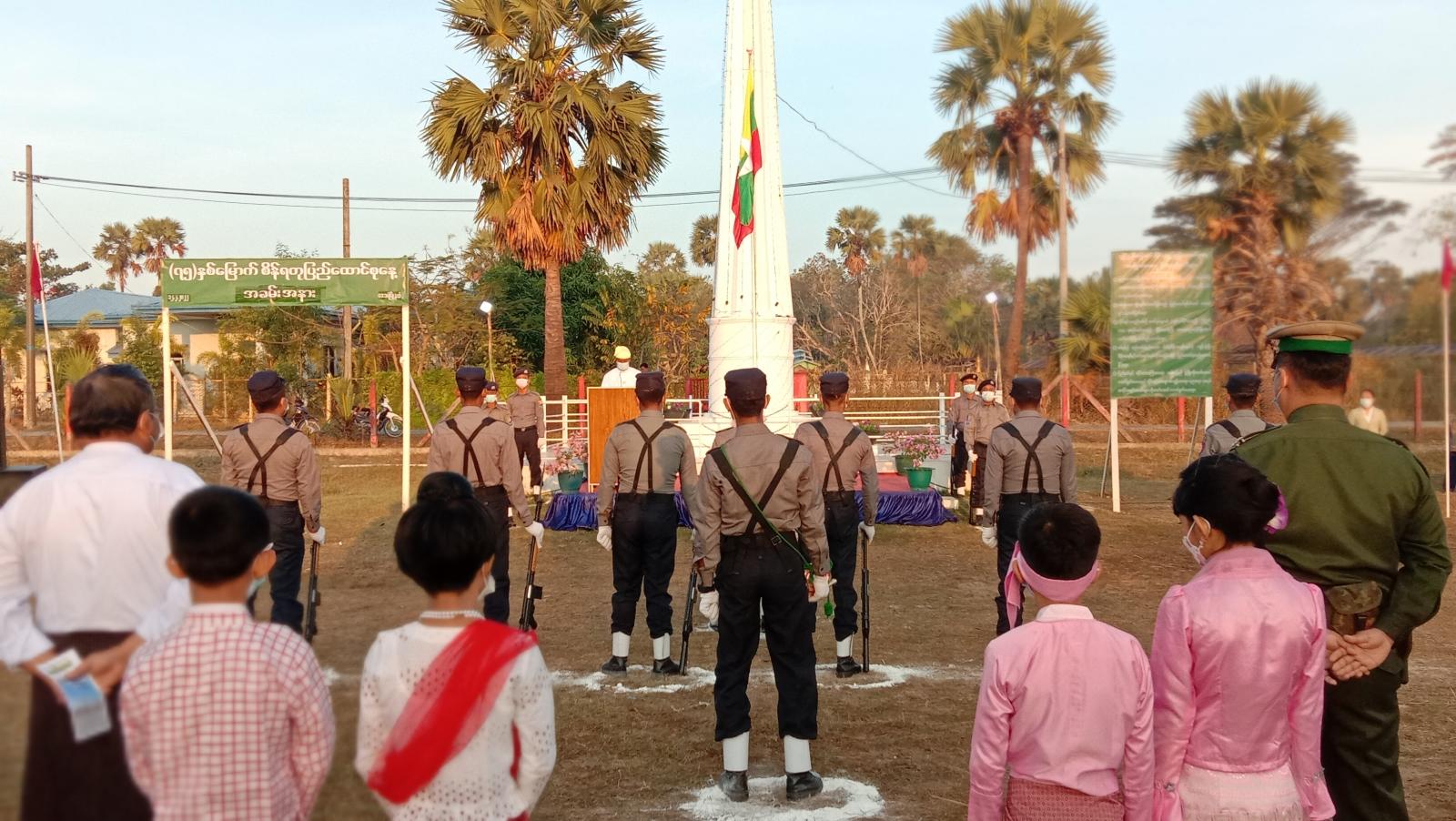 ဒေးဒရဲမြို့၌ ၇၅ နှစ်မြောက် စိန်ရတုပြည်ထောင်စုနေ့ သဝဏ်လွှာဖတ်ပွဲအခမ