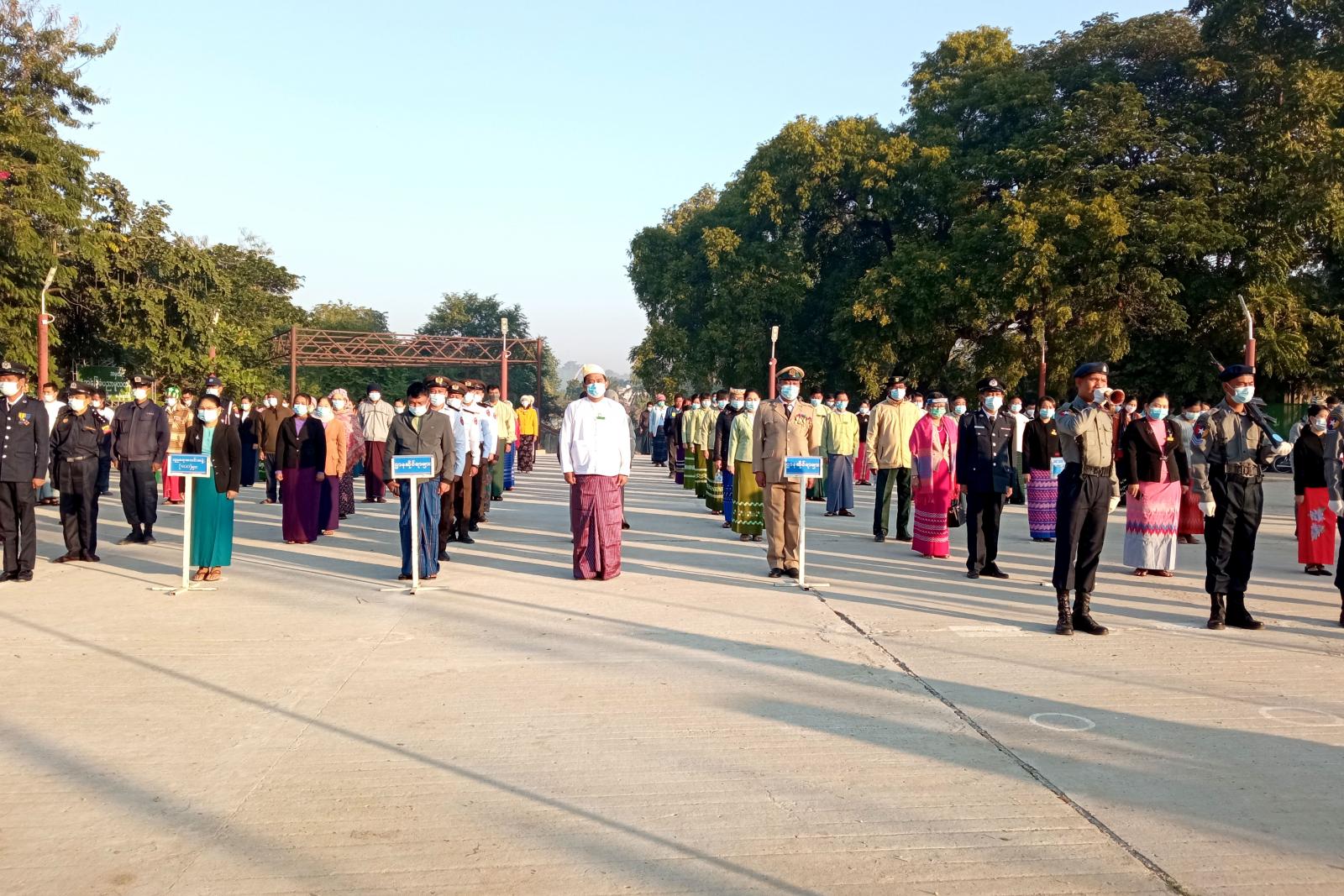 ရေနံချောင်းမြို့၌ ၇၅ နှစ်မြောက် စိန်ရတုပြည်ထောင်စုနေ့ သဝဏ်လွှာဖတ်ပ