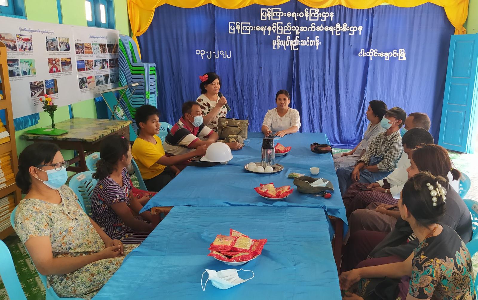 ငါးသိုင်းချောင်းမြို့ လူထုအခြေပြုဗဟိုဌာန Communitycentre ၌ မုန့်လုပ်နည