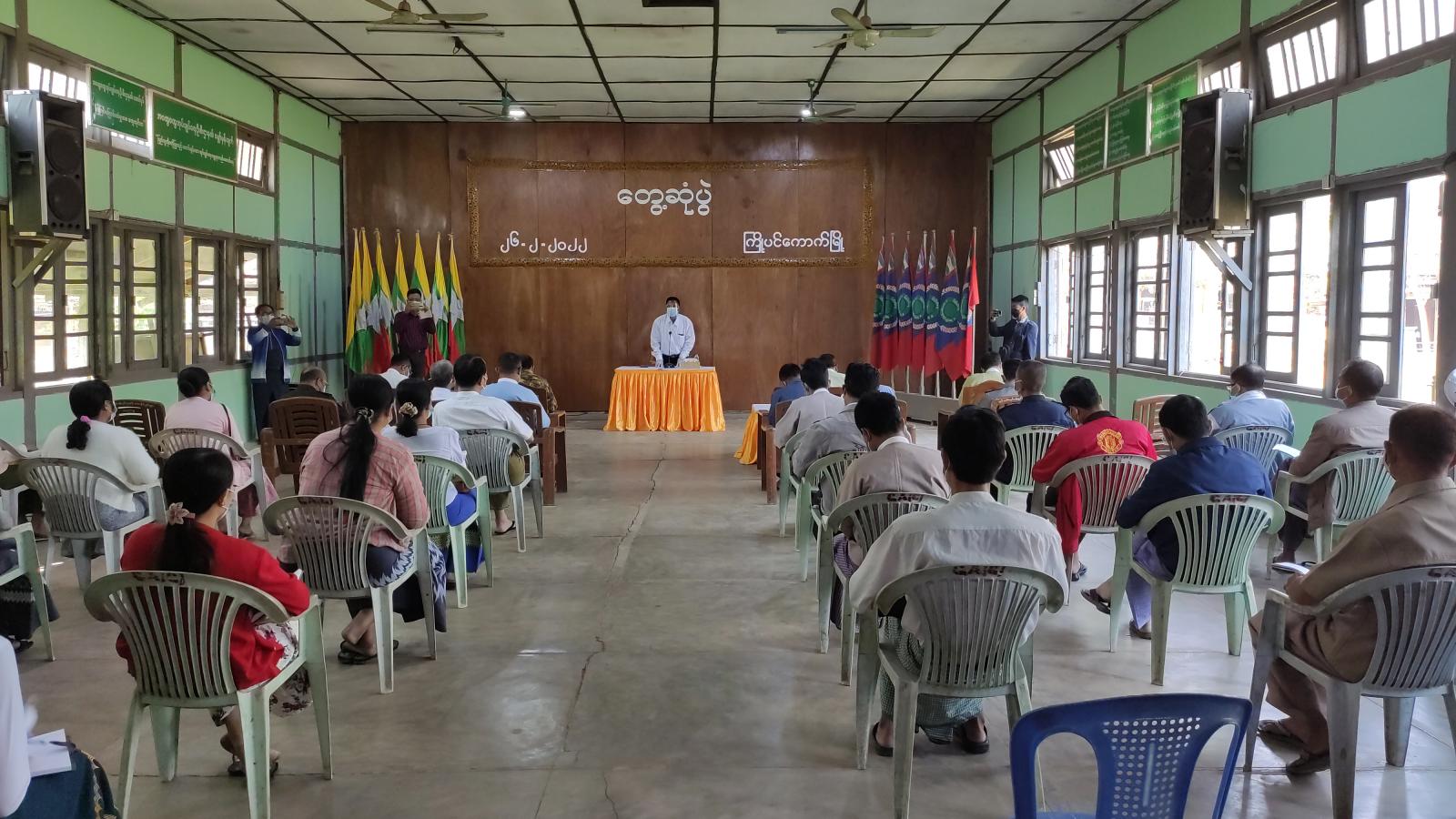 ပဲခူးတိုင်းဒေသကြီးအစိုးရအဖွဲ့ စီးပွာရေးဝန်ကြီး ဒေသဖွံ့ဖြိုးရေး လုပ်ငန