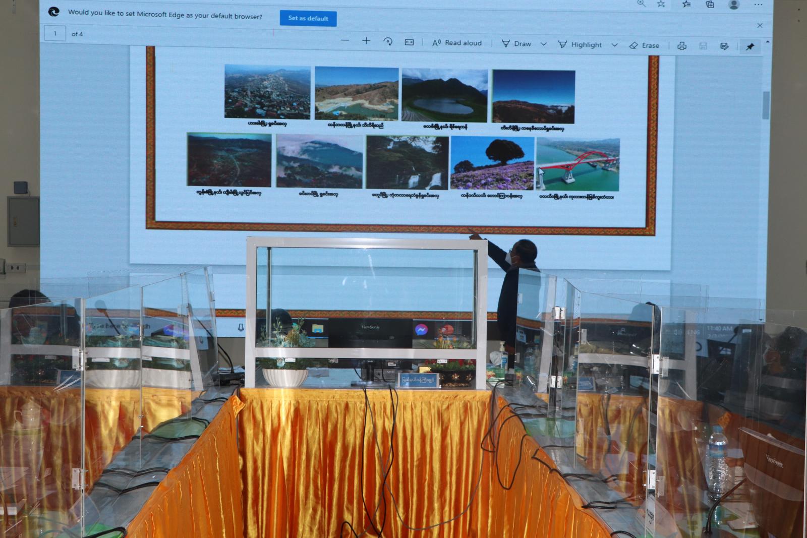 ချင်းပြည်နယ်ဝန်ကြီးချုပ် ဦးငွန်ဆန်းအောင် ချင်းပြည်နယ်အစိုးရအဖွဲ့၏ ဂုဏ