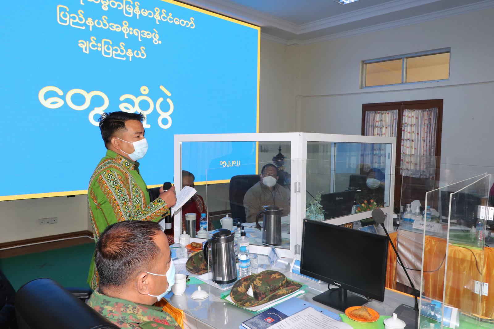 ချင်းပြည်နယ် ဝန်ကြီးချုပ် ဦးငွန်ဆန်းအောင်၊ အနောက်မြောက်တိုင်းစစ်ဌာနချုပ