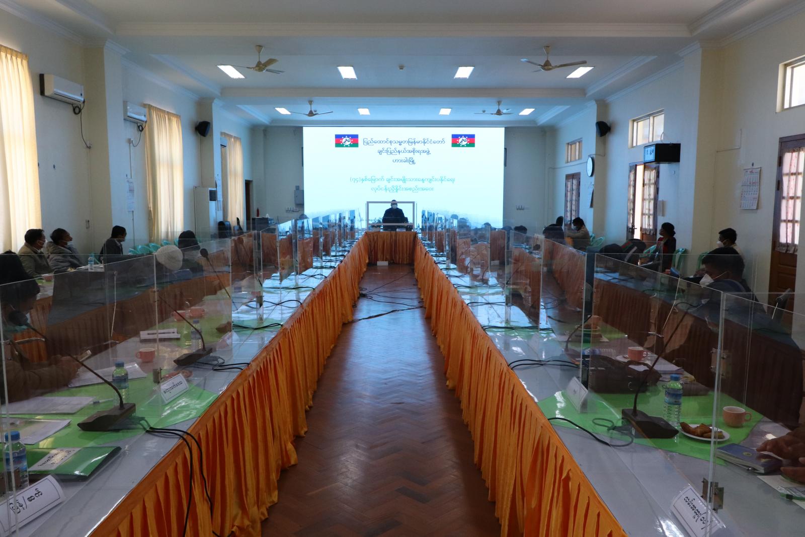 ချင်းပြည်နယ်ဝန်ကြီးချုပ် ဦးငွန်ဆန်းအောင် ၇၄ နှစ်မြောက် ချင်းအမ