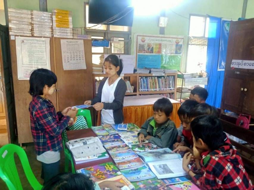 လိပ်သိုမြို့ ပြည်သူ့စာကြည့်တိုက်တွင် စိန်ရတုပြည်ထောင်စုနေ့ အထိမ်းအမှတ