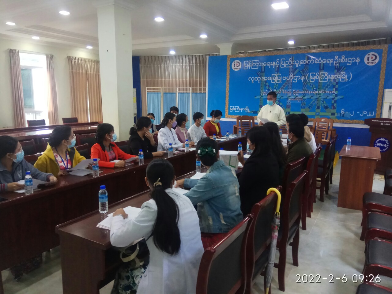 မြစ်ကြီးနားမြို့ Community Centre ၌ ၇၅ နှစ်မြောက် စိန်ရတု ပြည်ထောင