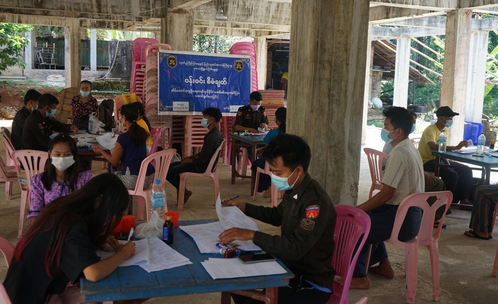 ပုလောမြို့နယ်တွင် ပန်းခင်းစီမံချက်ဖြင့် အိမ်ထောင်စုလူဦးရေစာရင်းနှင့် နိုင်ငံသားစိစစ်ရေး ကတ်ပြားမ