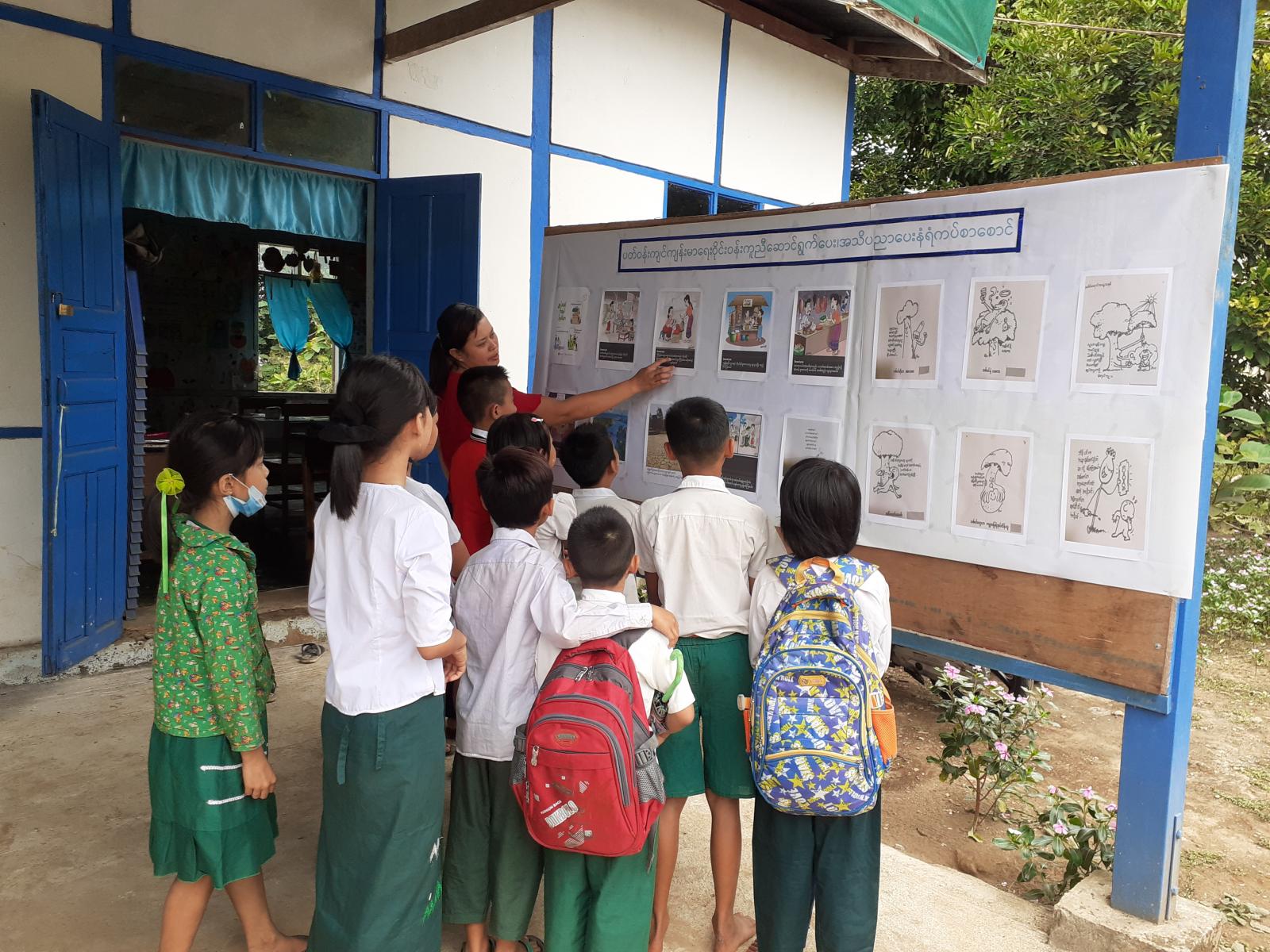 ကျိုက်ဒုံမြို့၊ လူထုအခြေပြုဗဟိုဌာန Community Centre ၌ အသိပညာပေး နံရံကပ