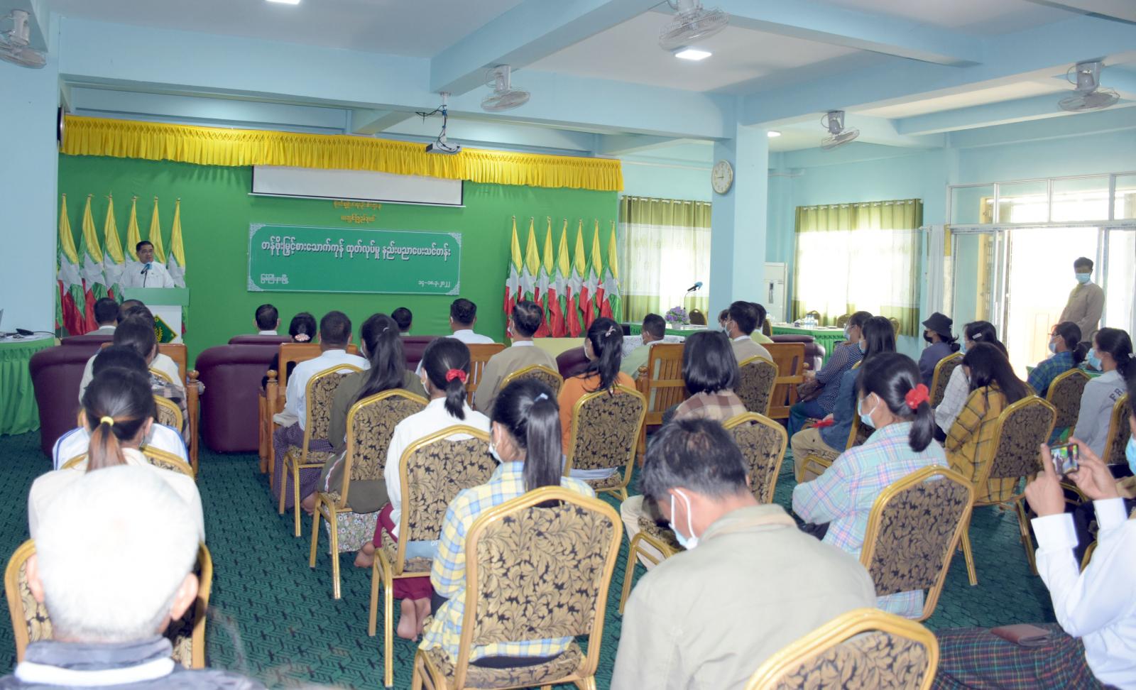ငရုတ်ကောင်းမြို့တွင် ကိုဗစ် ၁၉ ရောဂါ မျိုးရိုးဗီဇပြောင်း အိုမီခရွန်ရောဂ