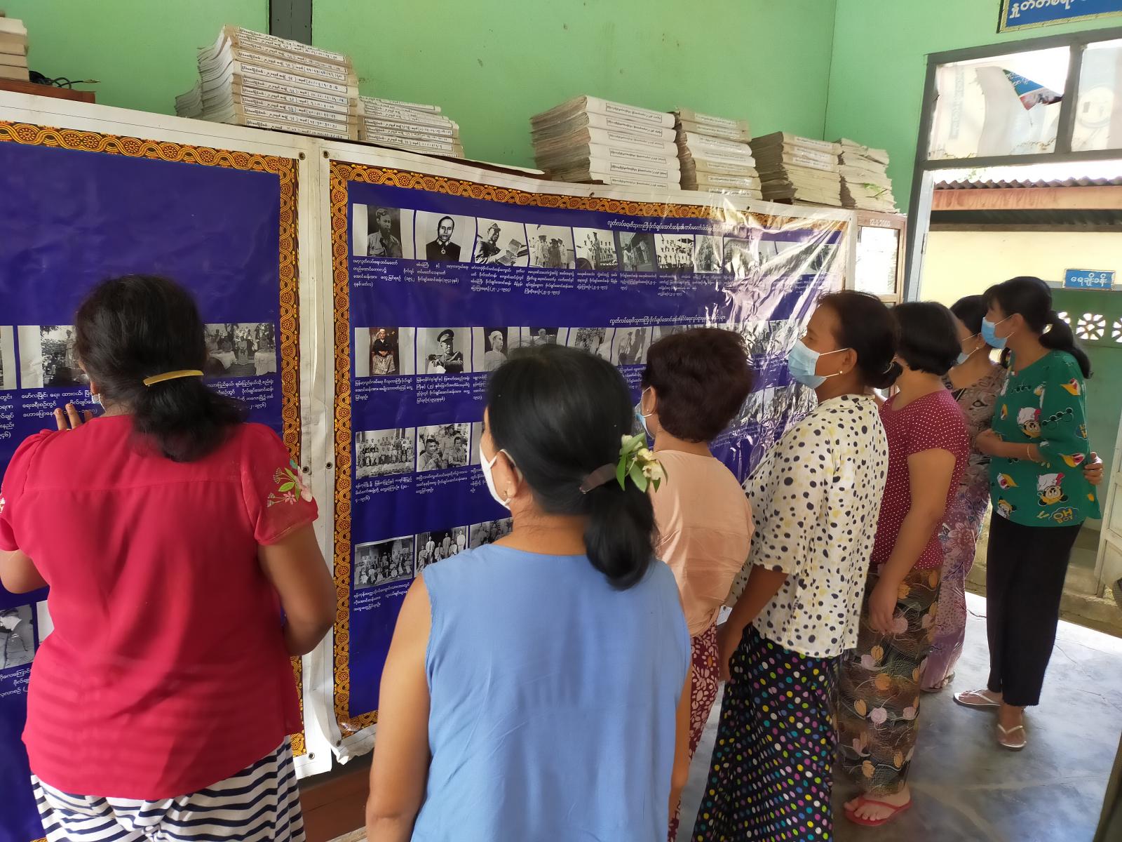 ကြံခင်းမြို့တွင် ၇၇ နှစ်မြောက် တပ်မတော်နေ့ကို ဂုဏ်ပြုကြိုဆိုသောအားဖြင့