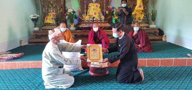 မန်တုံမြို့နယ် အောင်မင်္ဂလာမြို့လယ်ကျောင်းတိုက် ဇေယျသုခအောင်ချမ်းသာ
