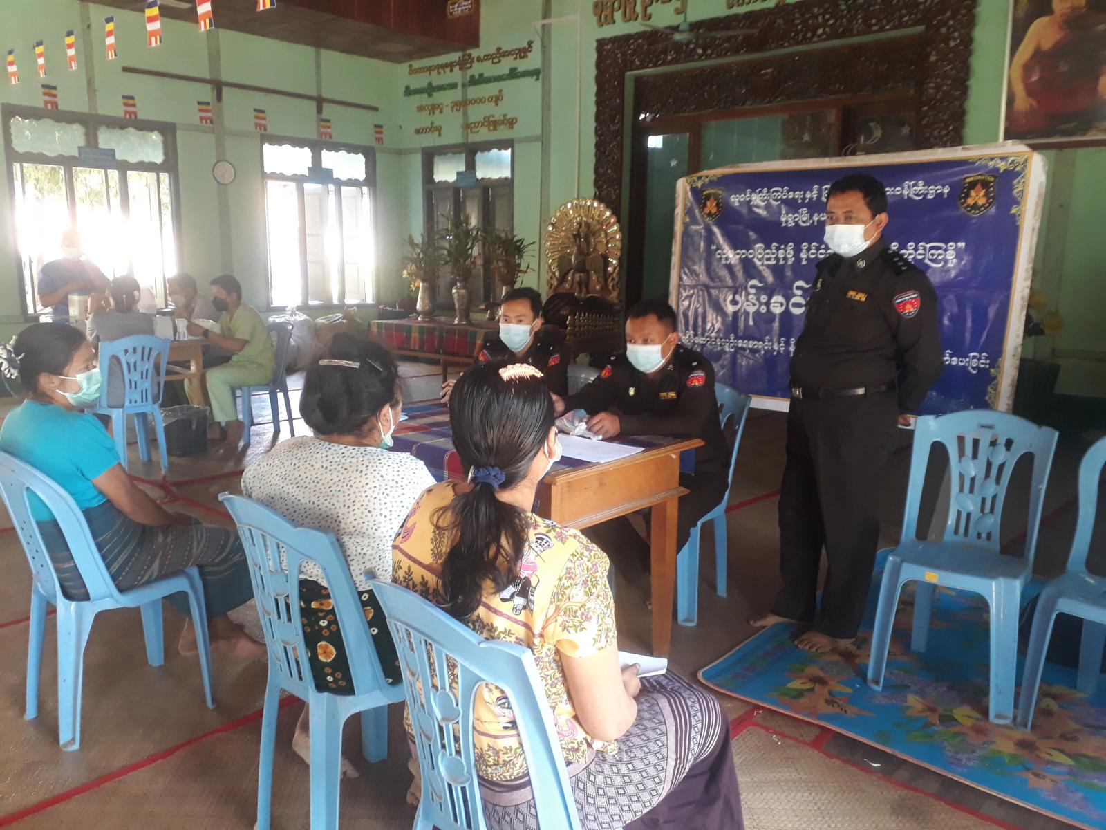 မုံရွာမြို့နယ် ကိုဗစ် ၁၉ ရောဂါ ကာကွယ်ထိန်းချုပ်ကုသရေးနှင့် အရေးပေါ်တုံ့ပြန်ရေးကော်မတီဥက္ကဋ္ဌ