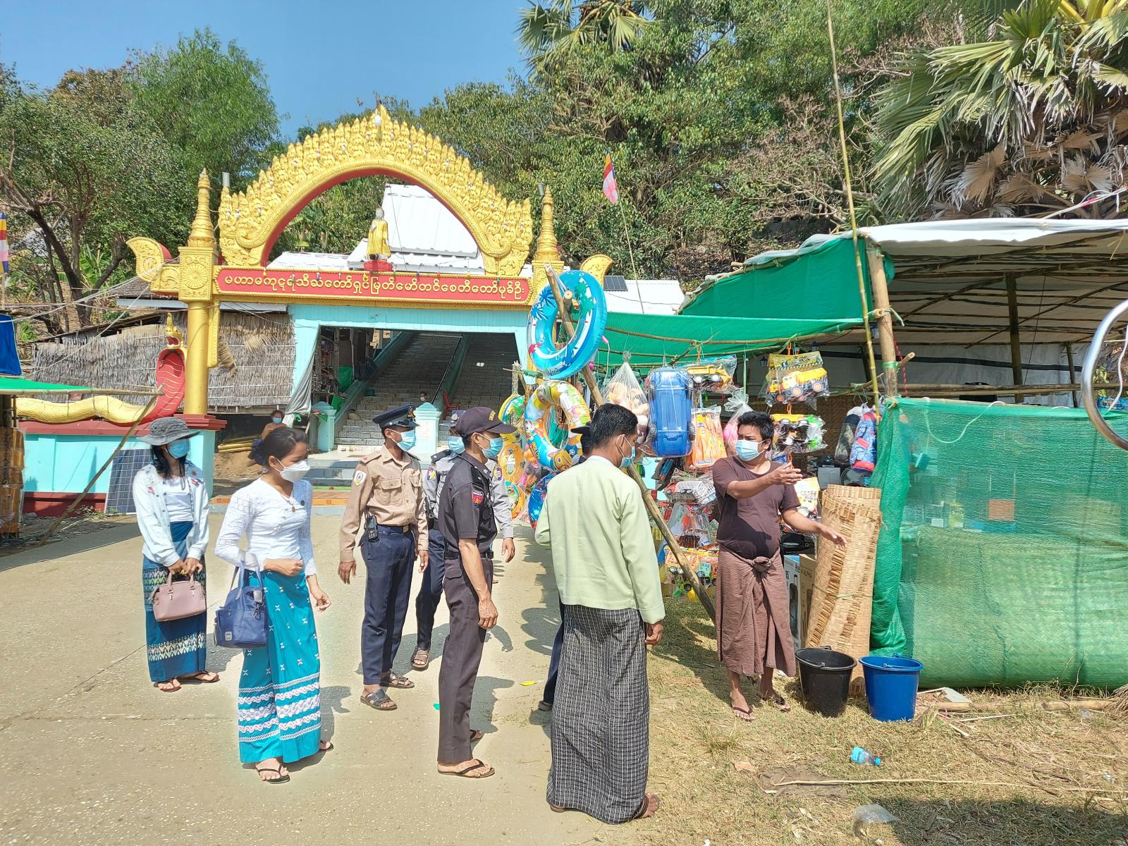 ဟိုင်းကြီးကျွန်းမြို့၌ ဆံတော်ရှင်မြတ် မော်တင်စွန်းစေတီတော်မြတ်ကြီး