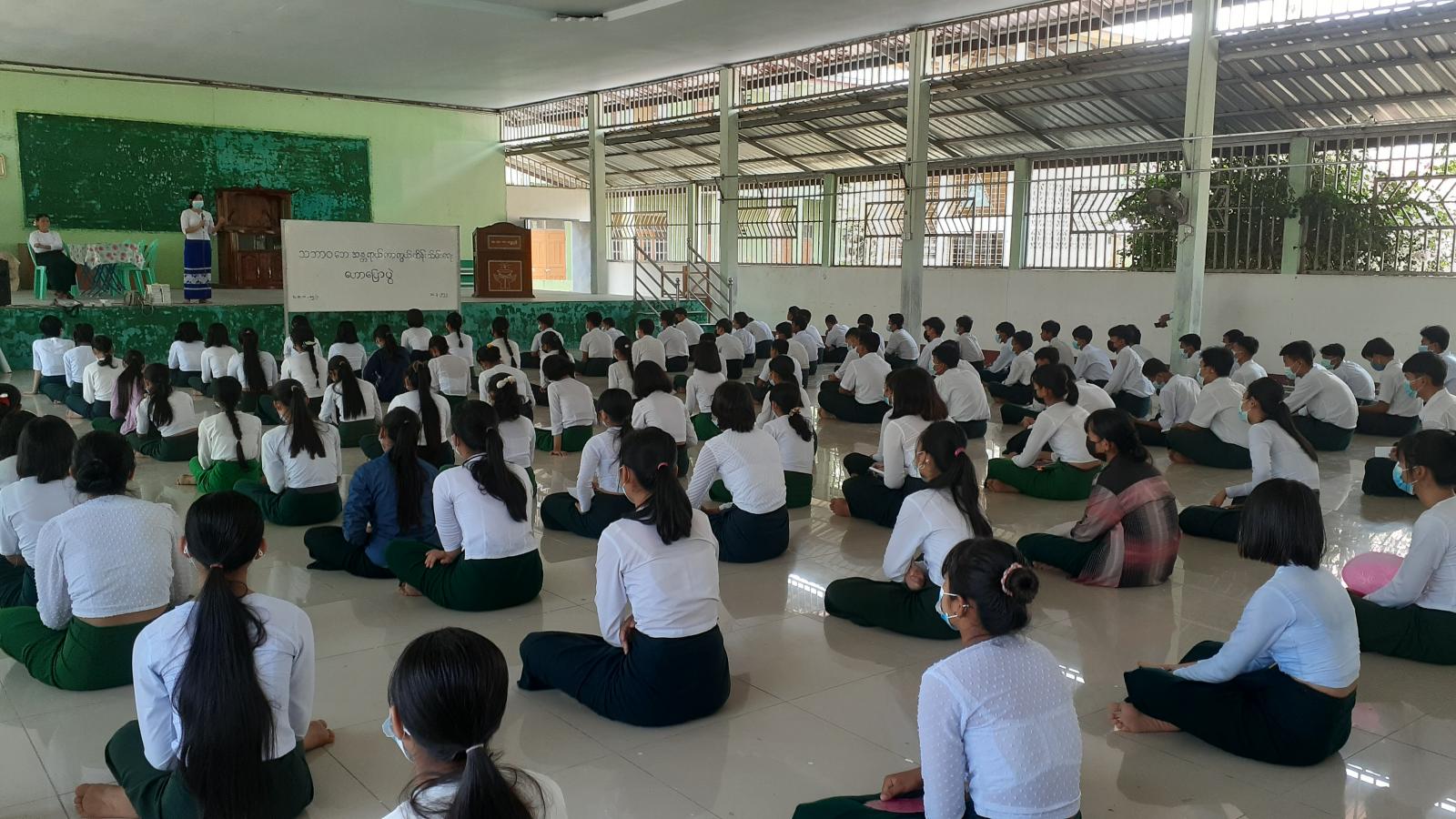 လှိုင်းဘွဲမြို့နယ် ရွှေဂွန်းကျေးရွာတွင် သဘာဝဘေးအန္တရာယ်နှင့်မူးယစ်ဆေးဝ