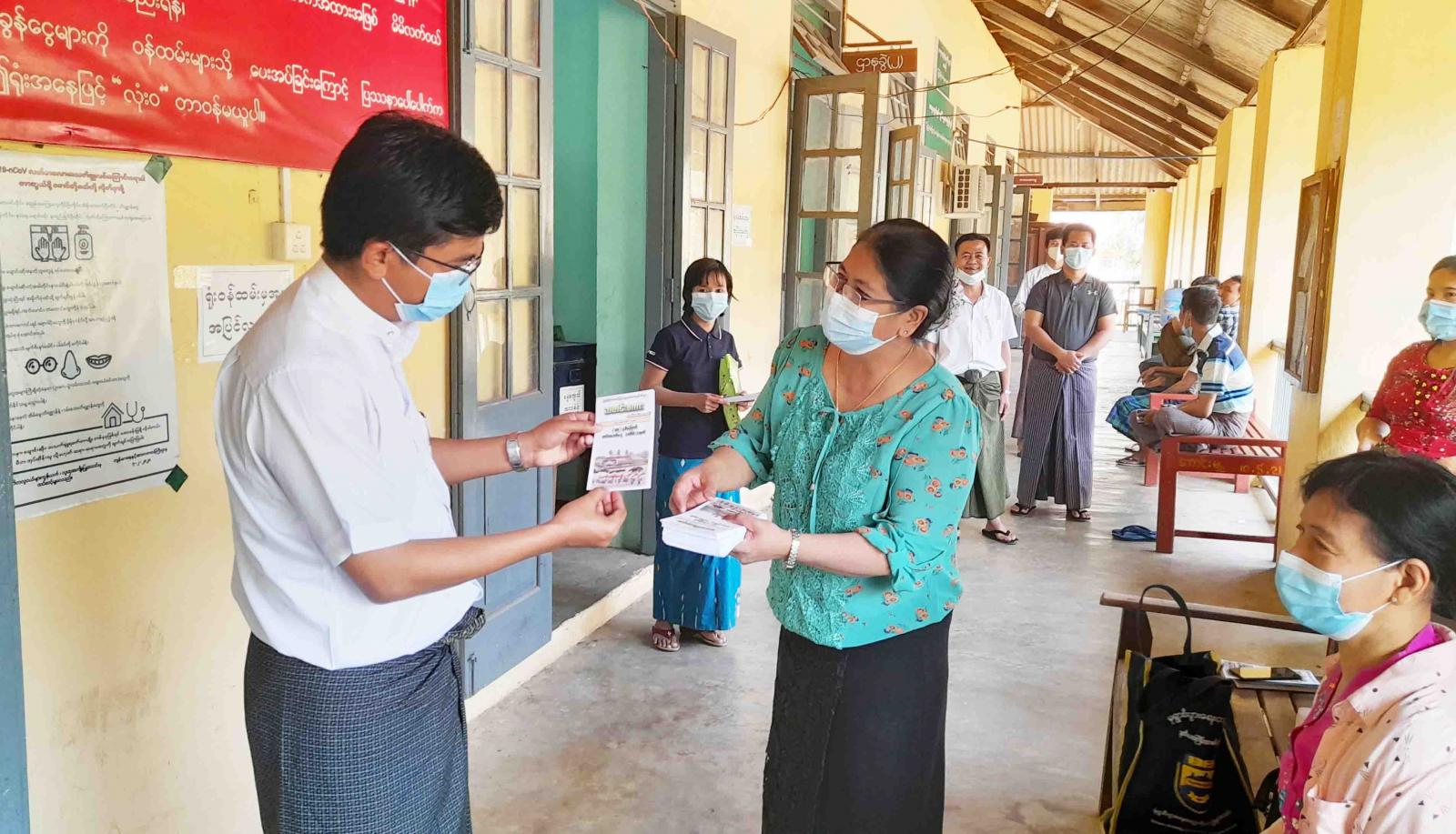 ကသာမြို့၌ ၇၇ နှစ်မြောက် တပ်မတော်နေ့အထိမ်းအမှတ် သတင်းစကား လက်ကမ