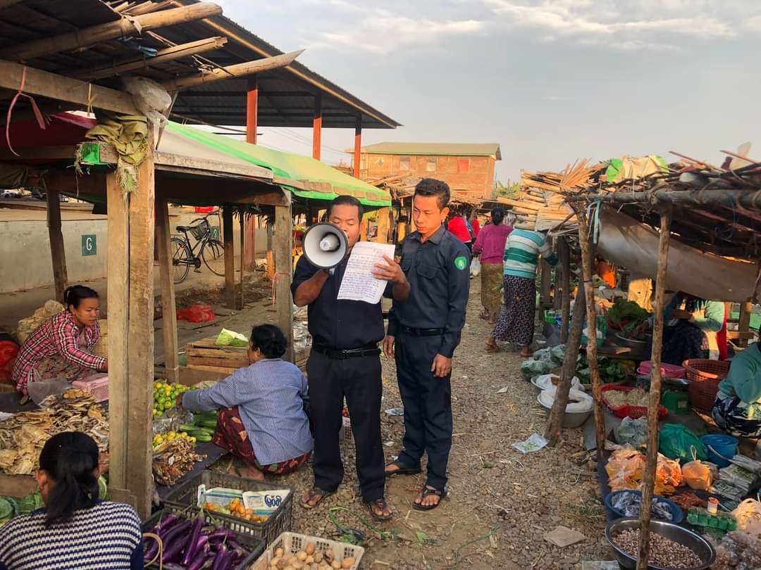 မအီမြို့တွင် မြို့မဈေးအတွင်း၌ မမှန်ကန်သည့် အလေး တင်းတောင်းများဖြင့