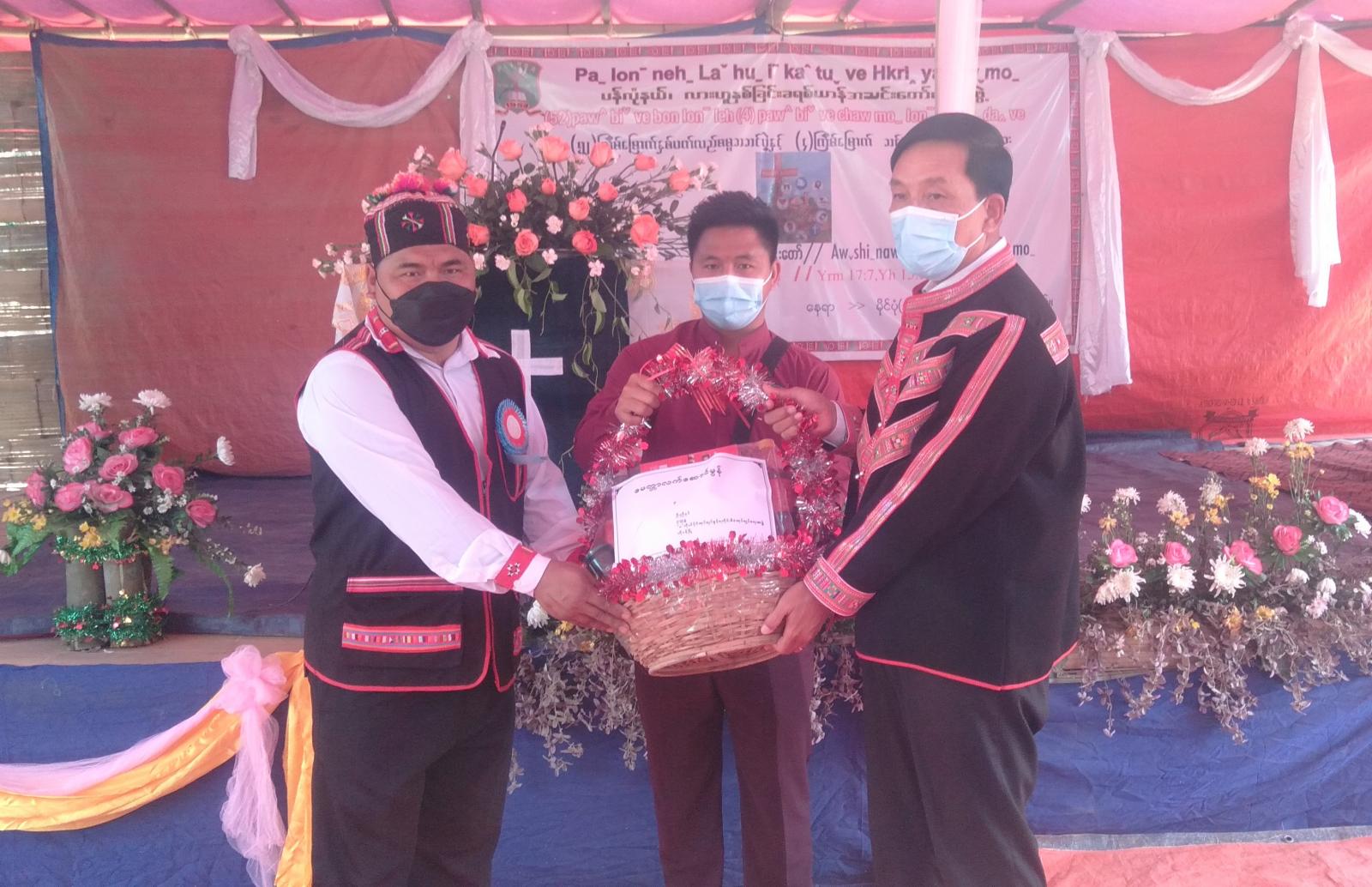 လားဟူတိုင်းရင်းသားတို့၏ ၅၂ ကြိမ်မြောက် နှစ်ပတ်လည်ဓမ္မသဘင်နှင့် ၄ ကြိမ