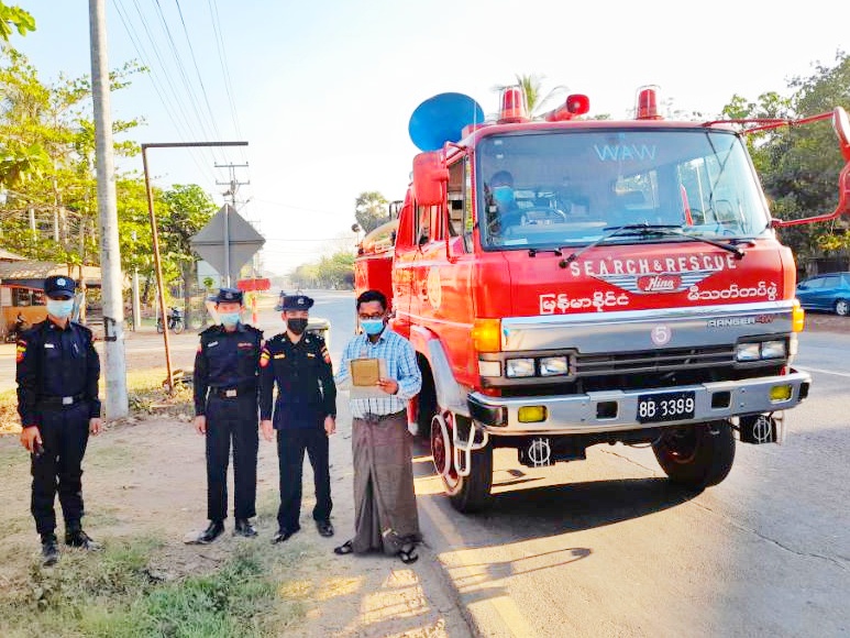 ဝေါမြို့နယ်၌ ကိုဗစ် ၁၉ ရောဂါ မျိုးရိုးဗီဇပြောင်း အိုမီခရွန် Omicron