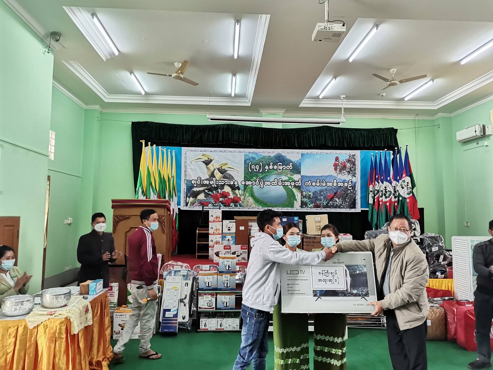 ချင်းပြည်နယ်ဝန်ကြီးချုပ် ဦးငွန်ဆန်းအောင် ၇၄ နှစ်မြောက် ချင်းအမ