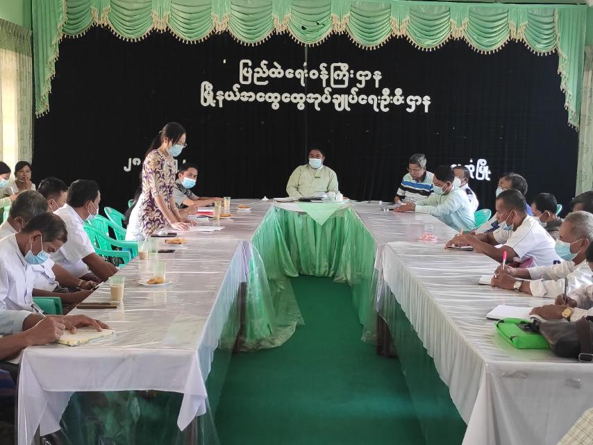 သထုံတွင် မြို့နယ်စီမံအုပ်ချုပ်ရေးအဖွဲ့နှင့် ဌာနဆိုင်ရာများ ရပ်ကွက်နှင့