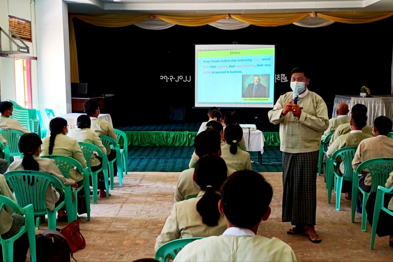 မလှိုင်မြို့နယ် အထွေထွေအုပ်ချုပ်ရေးဦးစီးဌာန ဝန်ထမ်းများ လုပ်ငန်းခွင်မပ