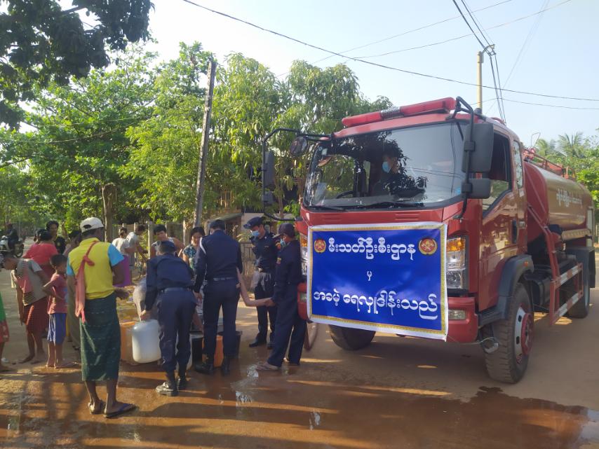 ကျိုက်ထိုမြို့နယ်တွင် သောက်သုံးရေပြတ်လပ်မှုမရှိစေရေးအတွက် မီးသတ