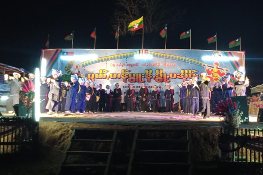 ၇၃ နှစ်မြောက် ပအိုဝ်းအမျိုးသားနေ့နှင့် စတုတ္ထအကြိမ်တပေါင်းပွဲတော်အခမ