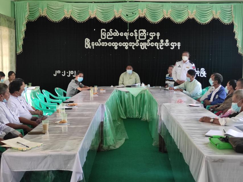 သထုံတွင် မြို့နယ်စီမံအုပ်ချုပ်ရေးအဖွဲ့နှင့် ဌာနဆိုင်ရာများ ရပ်ကွက်နှင့