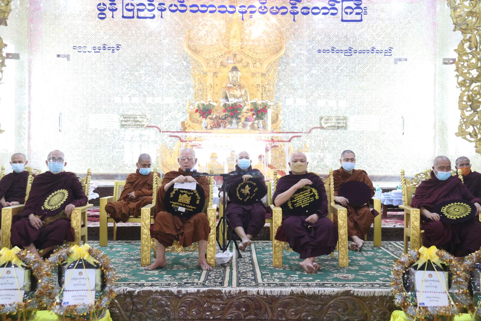 ၄၈ နှစ်မြောက် မွန်ပြည်နယ်နေ့အထိမ်းအမှတ် ဆွမ်းဆက်ကပ်လှူဒါန်းခြင်း အခမ