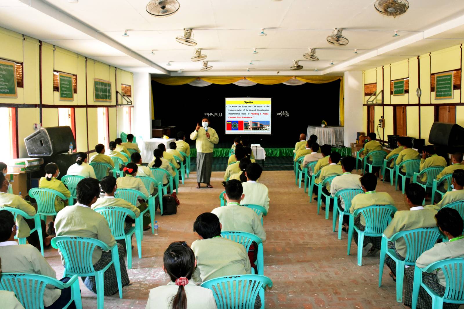 မလှိုင်မြို့နယ် အထွေထွေအုပ်ချုပ်ရေးဦးစီးဌာန ဝန်ထမ်းများ လုပ်ငန်းခွင်မပ