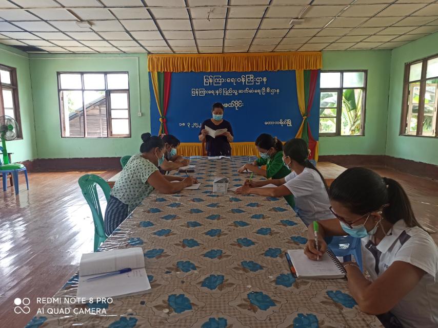 ကော့ကရိတ်ခရိုင်ရုံး လူထုအခြေပြုဗဟိုဌာန Community Centre ခန်းမ၌ စာဖတ