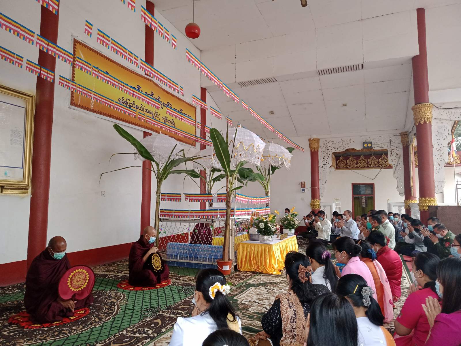 ကျိုင်းတုံမြို့ ခေမရဋ္ဌဗျာဒိတ်ပေး ရပ်တော်မူဘုရားကြီး၌ အသံမစဲမဟာပဋ္ဌာန်း