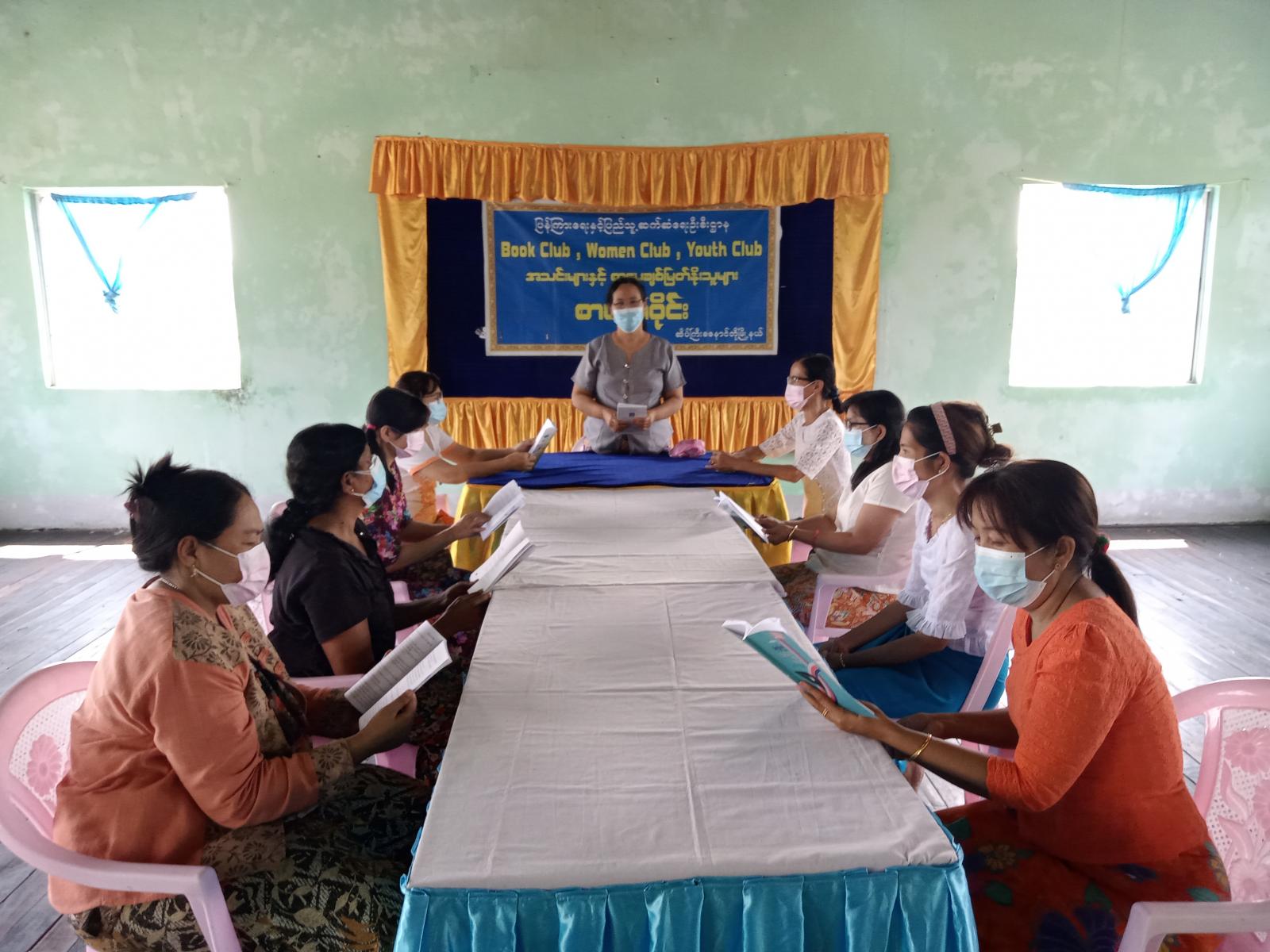 ဆိပ်ကြီးခနောင်တိုမြို့နယ်၌ စာပေချစ်မြတ်နိုးသူ စာပေဝါသနာရှင်များ စုစည်း