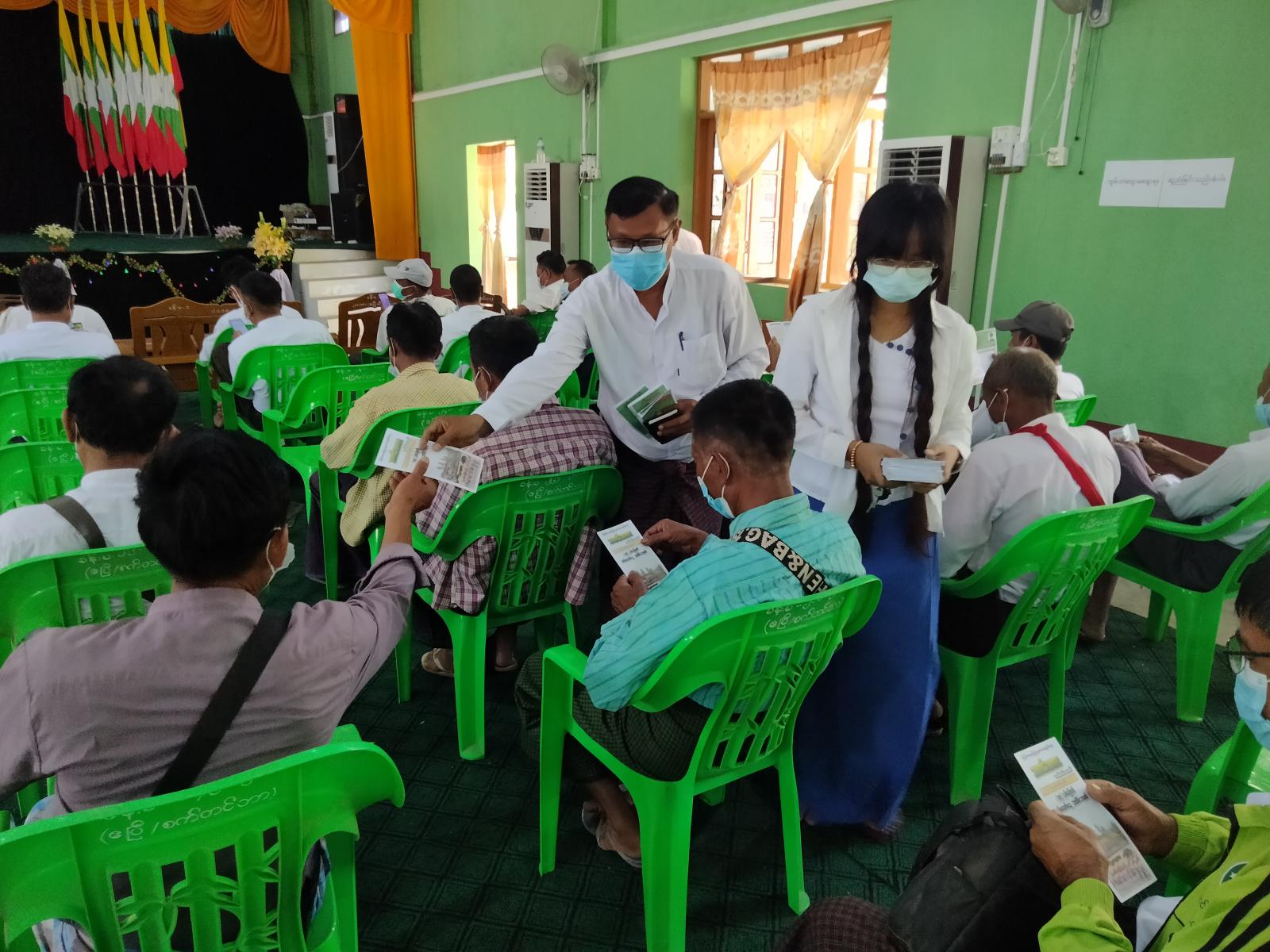 ဆင်ပေါင်ဝဲမြို့နယ်၌ ၇၇ နှစ်မြောက် တပ်မတော်နေ့ အထိမ်းအမှတ် သတင်းစကား လက