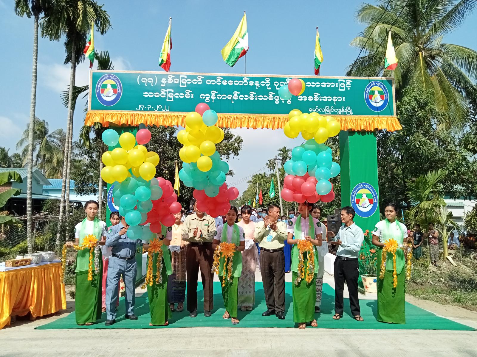 မော်လမြိုင်ကျွန်းမြို့နယ်တွင် ၇၇ နှစ်မြောက် တပ်မတော်နေ့ကို ဂုဏ်ပ