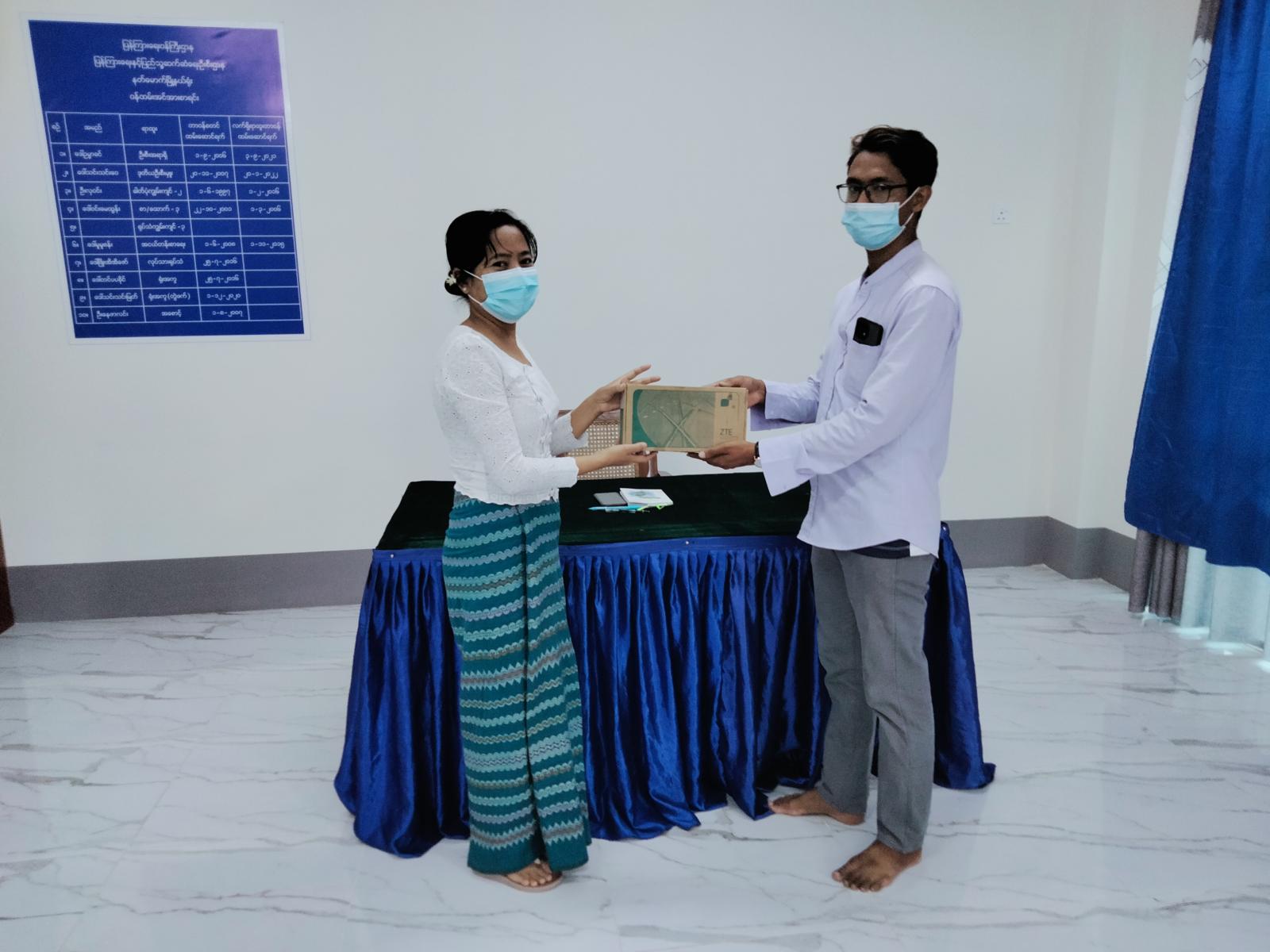 နတ်မောက်မြို့နယ် လူထုအခြေပြုဗဟိုဌာန Community Centre သို့ Wifi စက