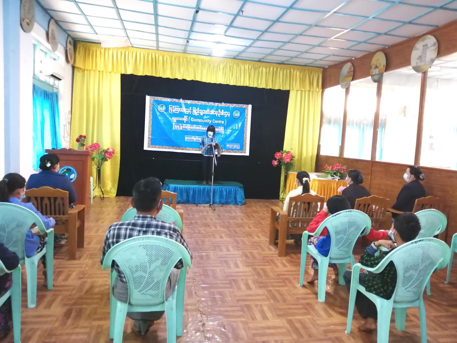 ၇၇ နှစ်မြောက် တပ်မတော်နေ့ အထိမ်းအမှတ်အကြို စာဖတ်စွမ်းရည်ပြိုင်ပွဲကျင