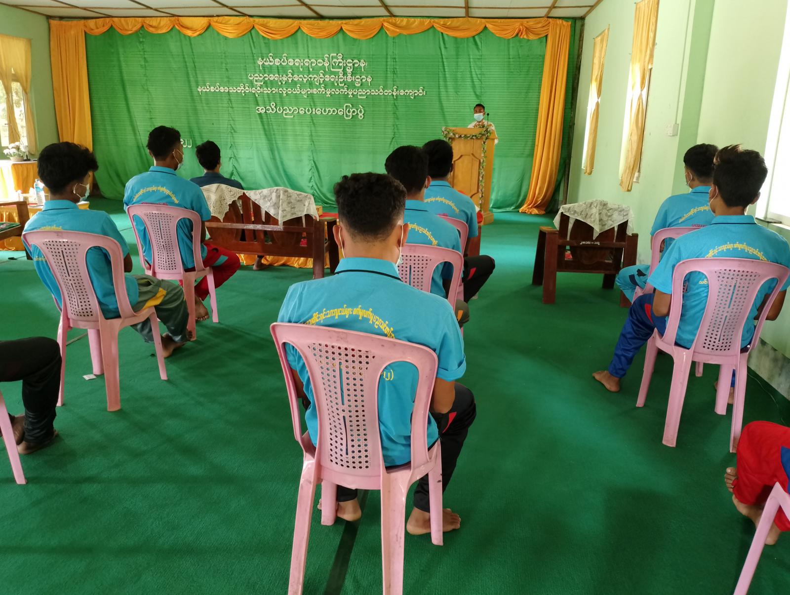 ပုဏ္ဏားကျွန်းမြို့ စက်မှုလက်မှုသင်တန်းကျောင်း၌ အသိပညာပေးဟောပြောပွဲကျင