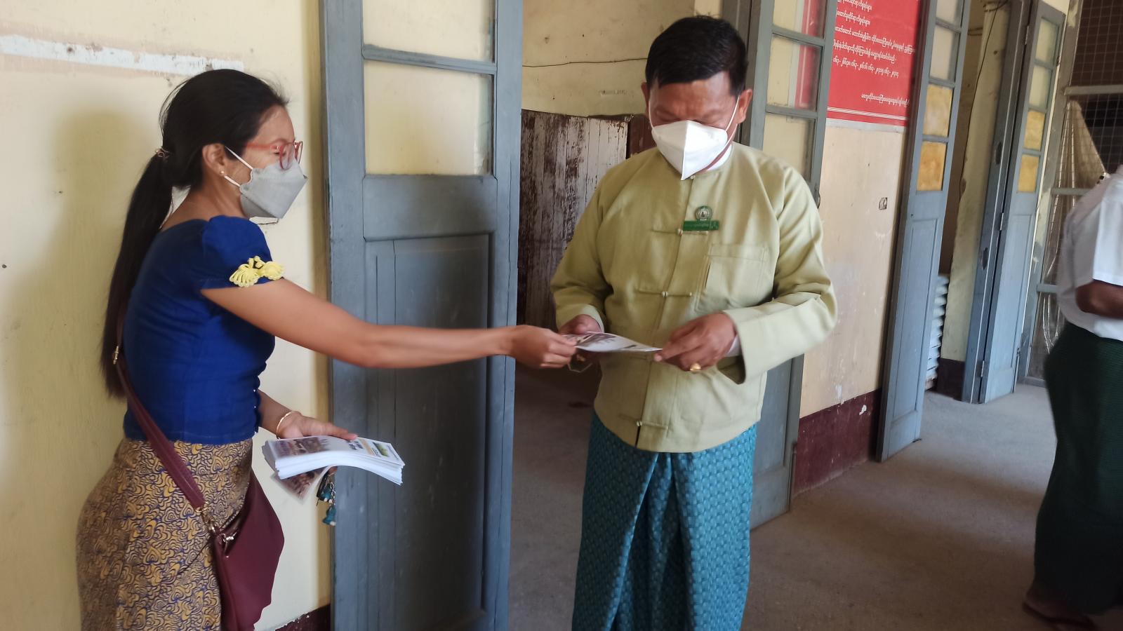မင်းဘူးမြို့နယ်၌ ၇၇ နှစ်မြောက် တပ်မတော်နေ့ အထိမ်းအမှတ် လက်ကမ်းစာစောင်ဖ