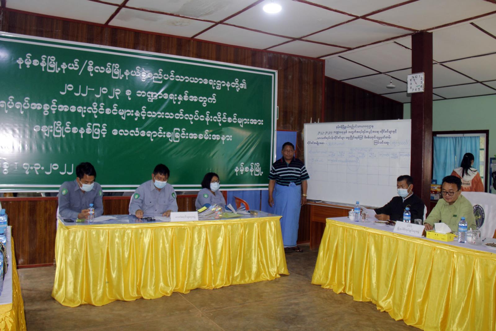 နမ့်စန်တွင် မြို့နယ်စည်ပင်သာယာရေးဌာန၏ အရပ်ရပ်အခွင့်အရေးလိုင်စင်များ