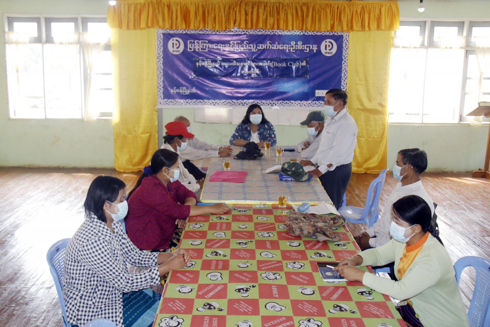 နမ့်စန်မြို့ Community Centre တွင် Book Club အဖွဲ့၏ ပုံမှန်လုပ်ငန်းညှိနှိုင်း အစည်းအဝေးနှင့