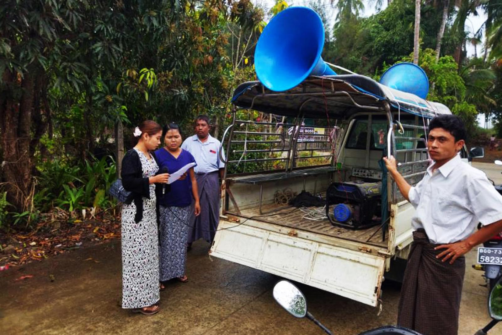 ငပလီမြို့၌ အားကောင်းသော မုန်တိုင်းငယ်အခြေအနေ ထုတ်ပြန်ချက်အား ပြည်သူမ