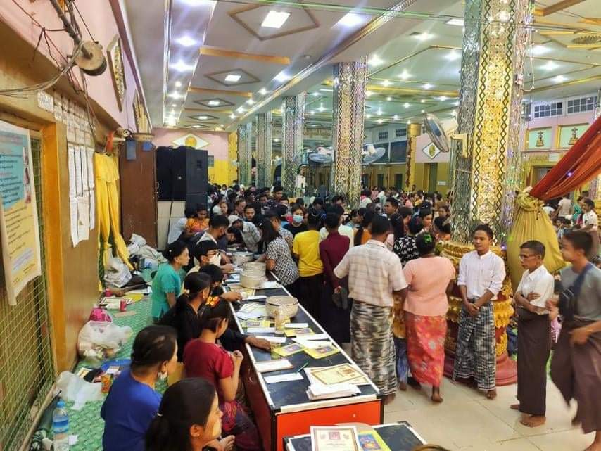 ဝါးခယ်မမြို့နယ်၊ ကျုံမငေးမြို့အတုလဗုဒ္ဓမဟာ စွယ်တော်မြတ် ဗုဒ္ဓပူဇနိယတပေ