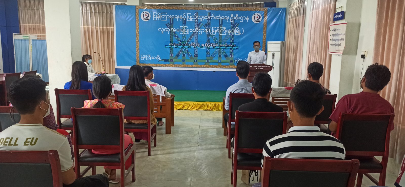 ၇၇ နှစ်မြောက် တပ်မတော်နေ့ကို ကြိုဆိုဂုဏ်ပြုသောအားဖြင့် မြစ်ကြီးနားမ