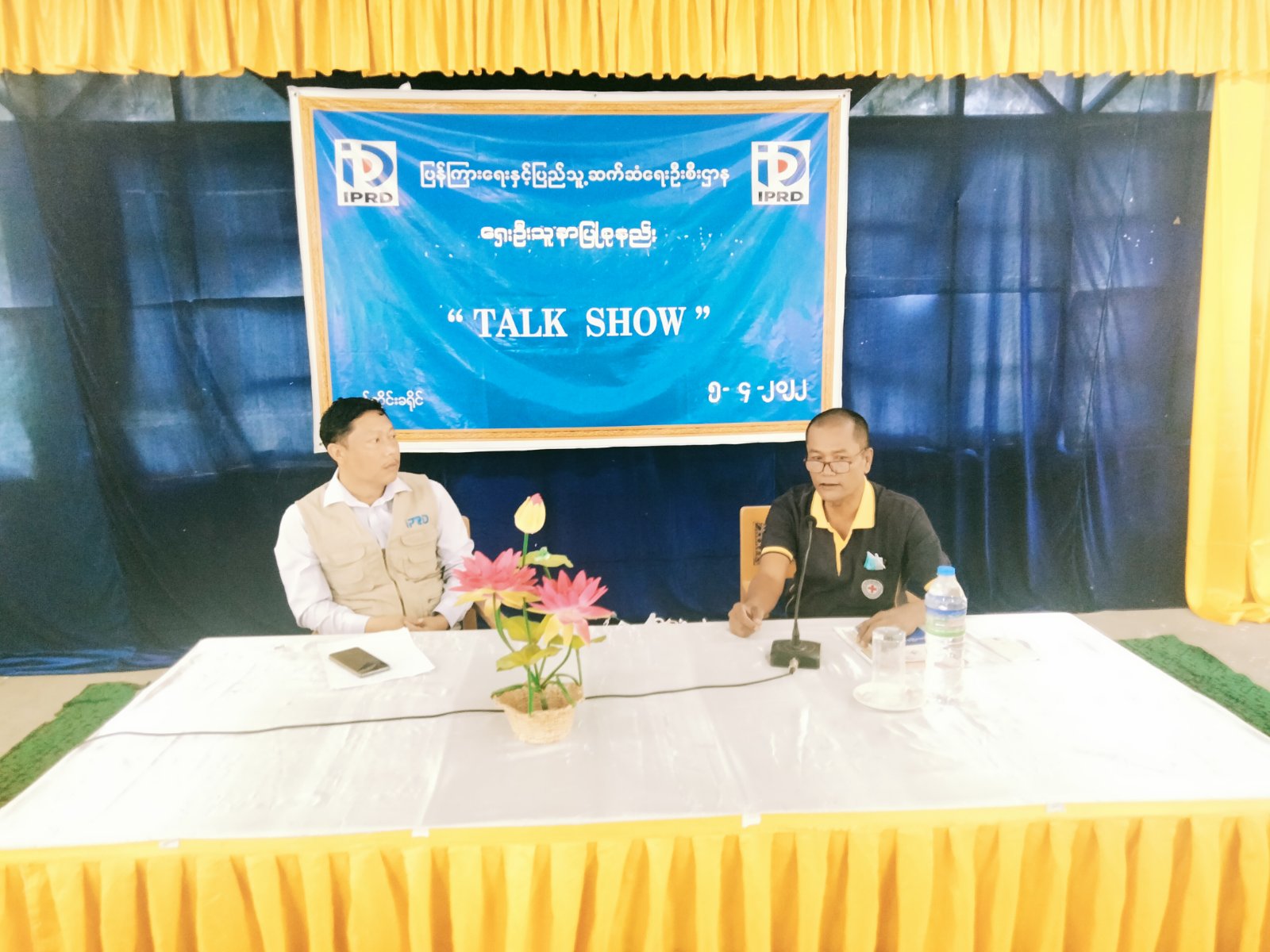 စစ်ကိုင်းခရိုင် ပြန် ဆက် ဦးစီးဌာနတွင် “ ရှေးဦးသူနာ ပြုစုနည်း” ခေါင်းစဉ်ဖြင့် Talk Show ကျင်းပ