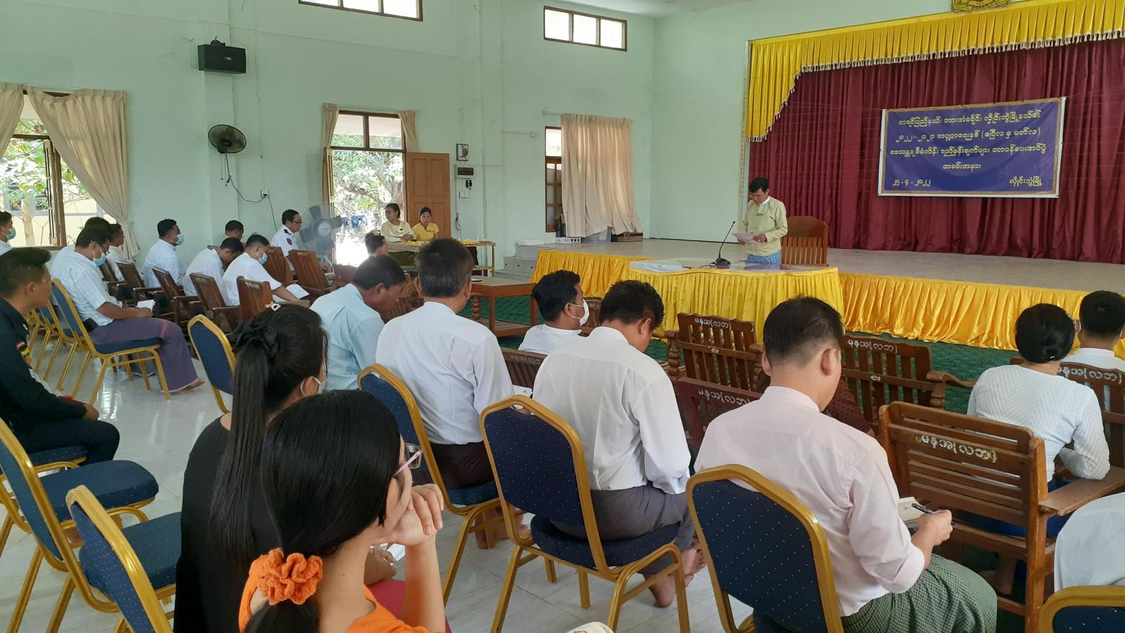 လှိုင်းဘွဲမြို့နယ်တွင် ၂၀၂၂ ၂၀၂၃ ဘဏ္ဍာရေးနှစ် ဧပြီလမှ မတ်လ အထိ