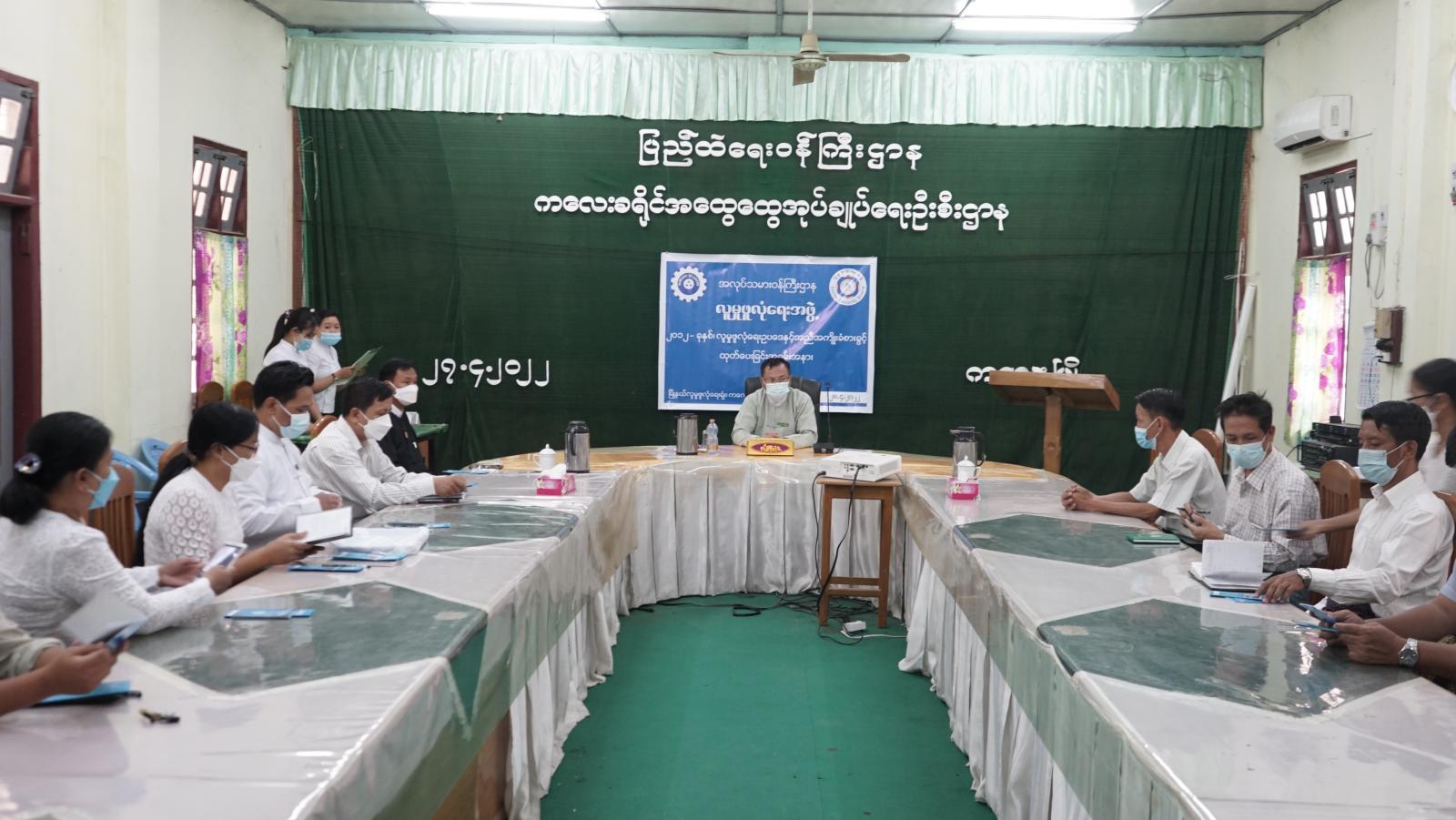 လုပ်ငန်းတာဝန်ထမ်းဆောင်စဉ် ထိခိုက်သေဆုံးသွားသည့် အာမခံအလုပ်သမား၏ ကျန်ရစ်သူ မိသားစု အကျိုးခံစားခ