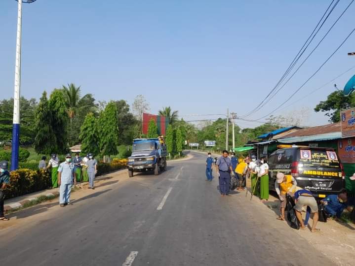 အိမ်မဲမြို့နယ်တွင် Clean City ဖြစ်လာစေရေးစုပေါင်းအမှိုက်ကောက်ခြင်းဆောင်ရွက် Information And