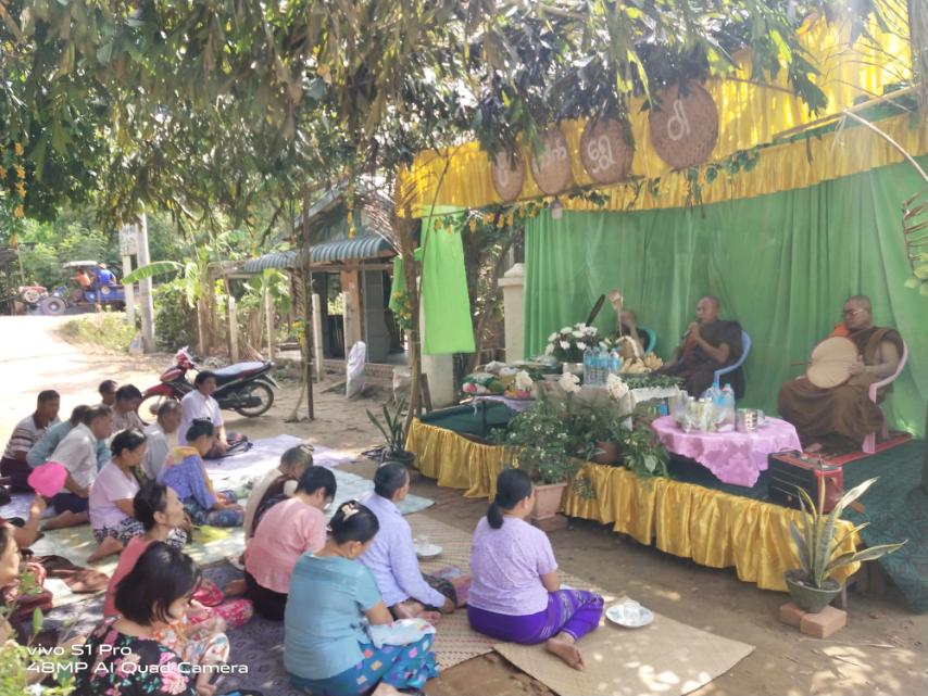 မြန်မာနှစ်ဆန်းတစ်ရက်နေ့၌ အိမ်မဲမြို့နယ်အတွင်း ကောင်းမှုကုသိုလ်ပြုလုပ